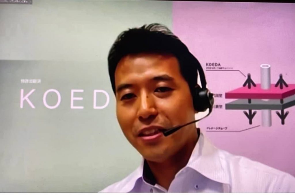 日本消化器内視鏡学会にて、KOEDAを発表 - KOEDA | KOEDAは急性胆嚢炎の治療を革新します