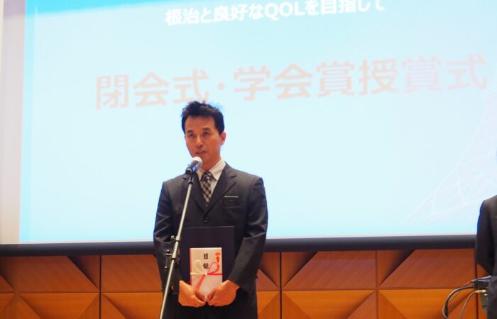 press release - KOEDA | KOEDAは急性胆嚢炎の治療を革新します